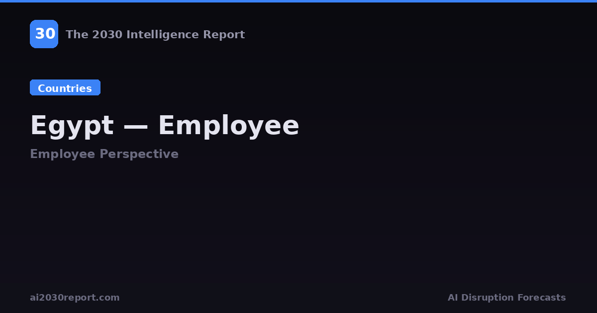 Egypt AI 2030: Employee Brief | Lead the Shift